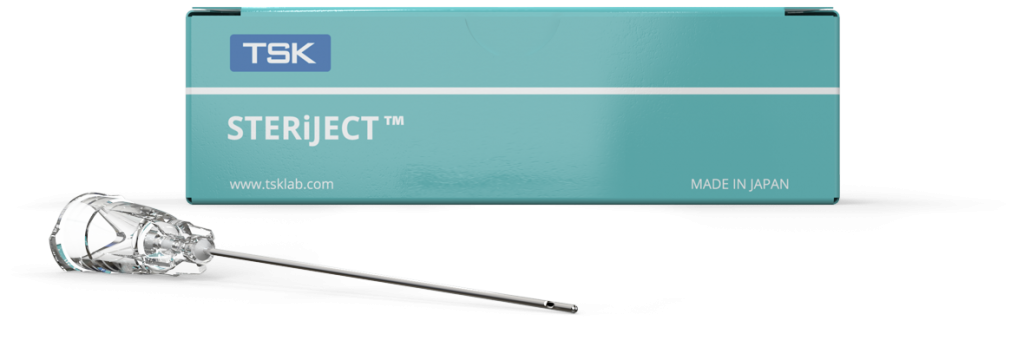 CSH-cannula-overview-1180x400 - TSK Laboratory International