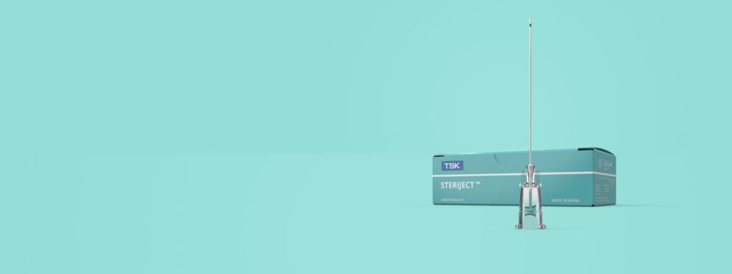 Fullwidth-CSH-cannula-4 - TSK